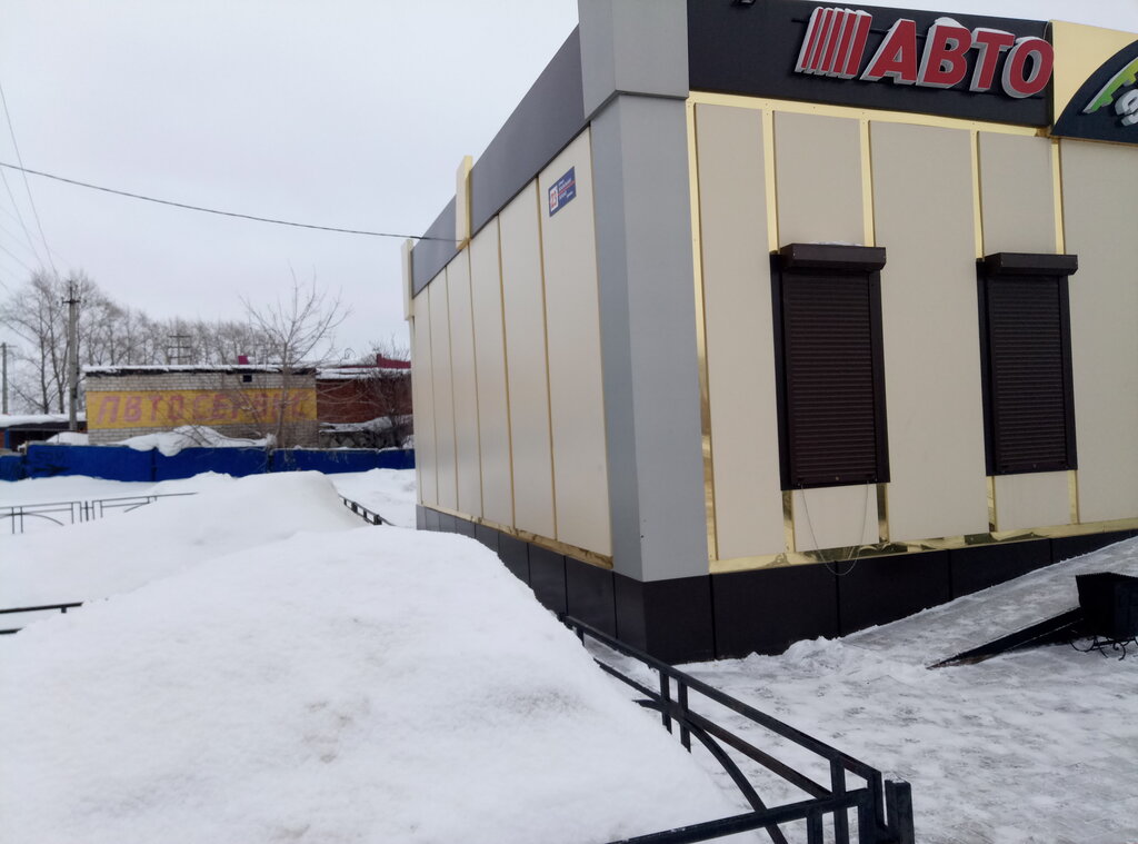 Otomobil servisi У Айрата, Nijnekamsk (Tüben Kama), foto