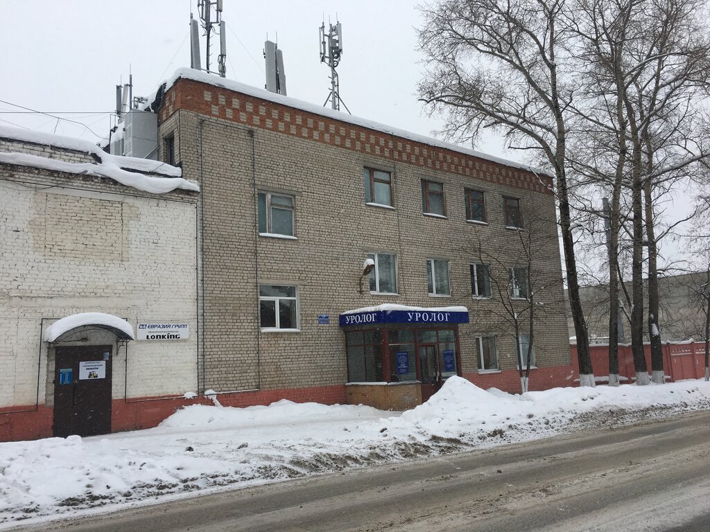 Otomobil servisi Yevraziya Forklift, Kaluga, foto