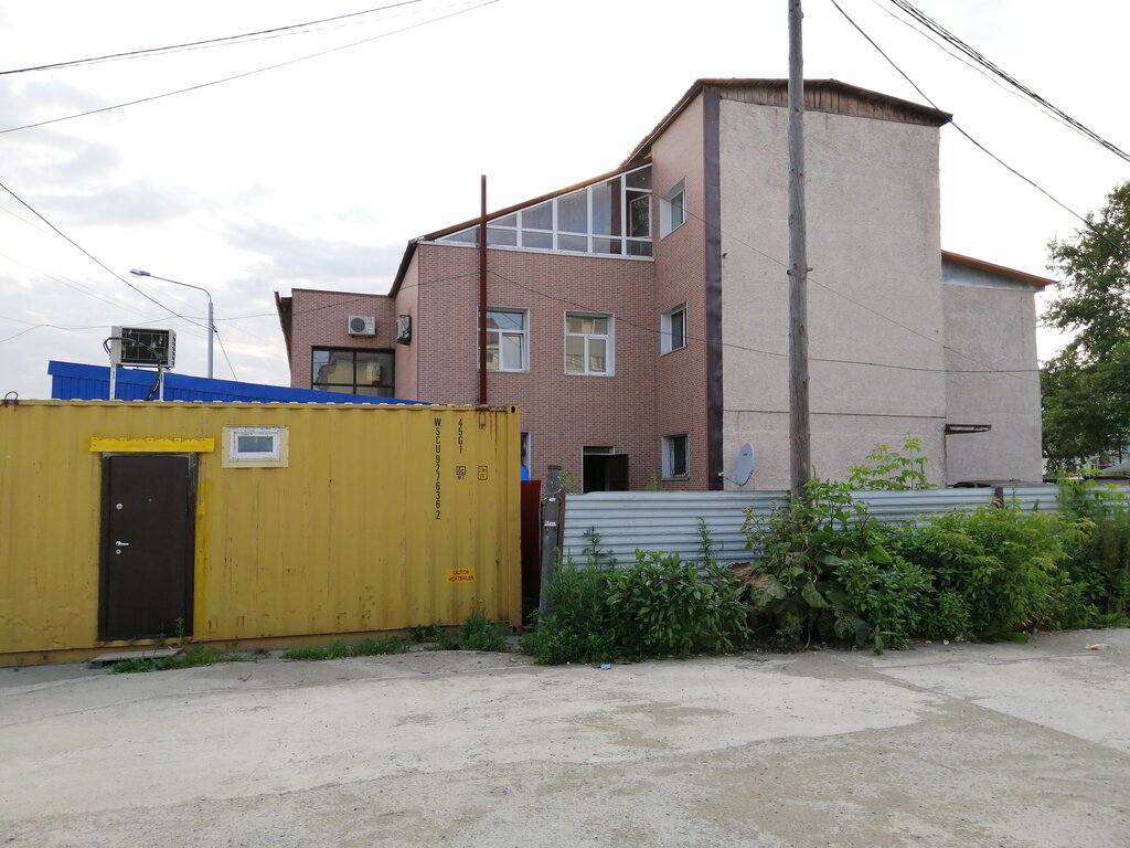 Alışveriş merkezleri Agat, Sakhalinsk, foto