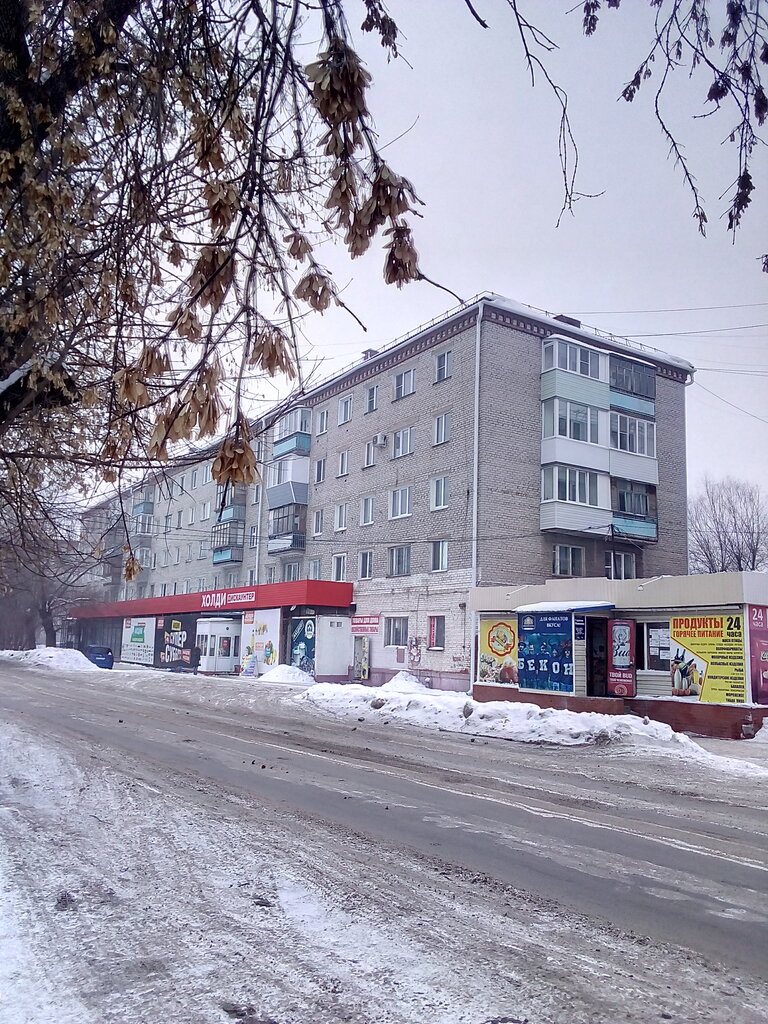 Market Магазин продуктов, Omsk, foto