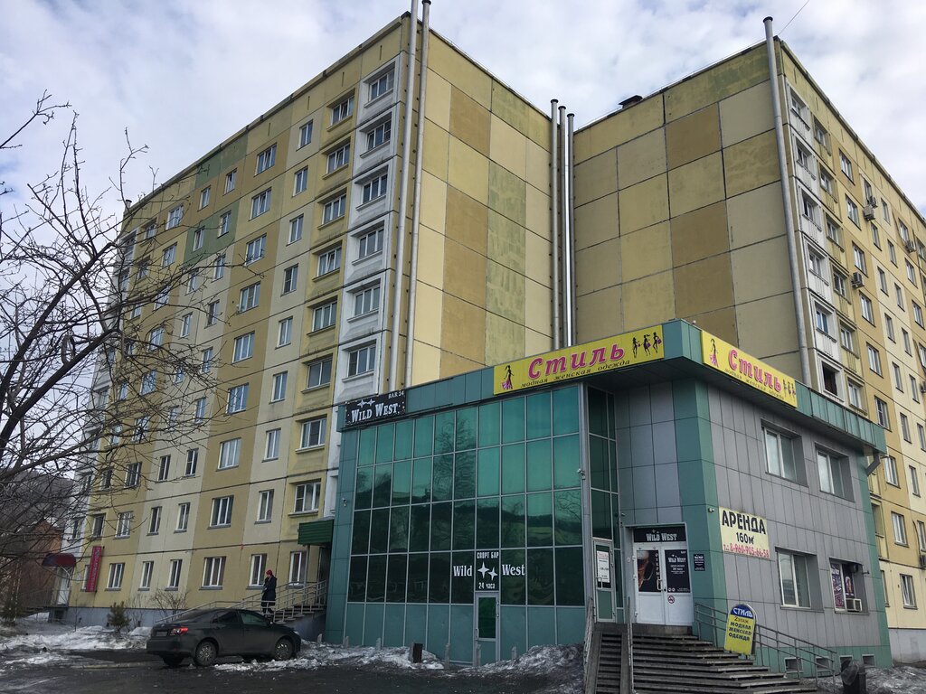 Spor barları Wild West, Mejdureçensk, foto