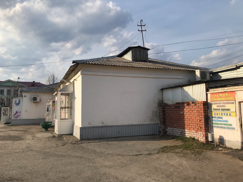 Metal eşya tamircileri Заточка, Kurgan, foto