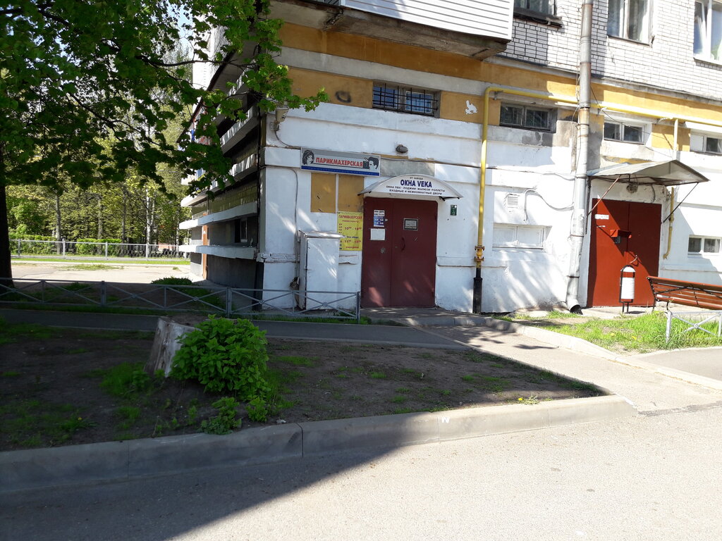 Pencere üretim, satış ve montaj firmaları Века, Priozersk, foto