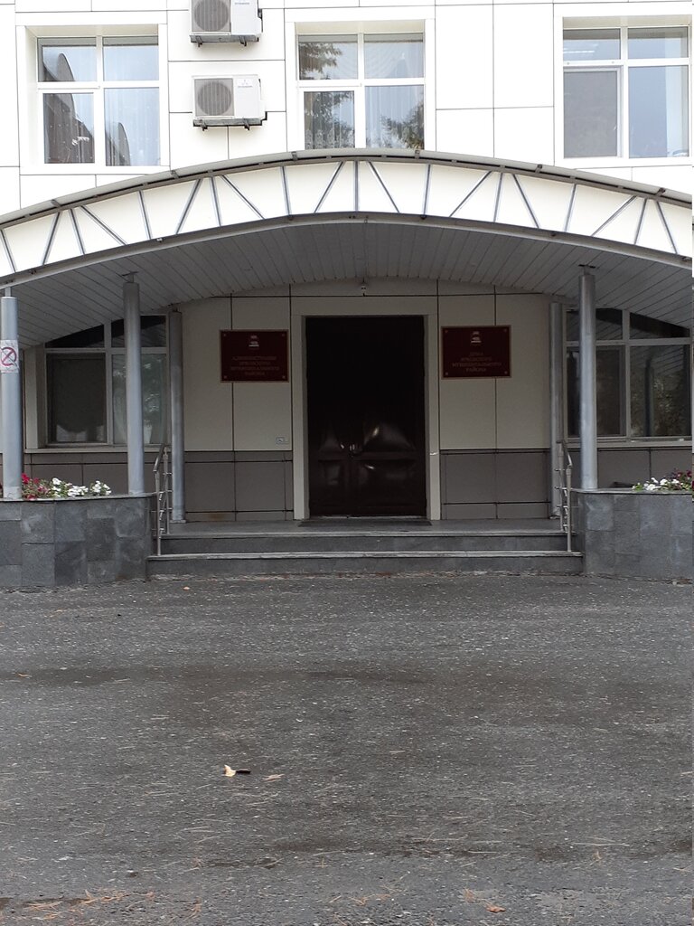 Belediyeler, devlet daireleri Administratsiya Yarkovskogo munitsipalnogo rayona, Tümen (Tiumenskaya) oblastı, foto