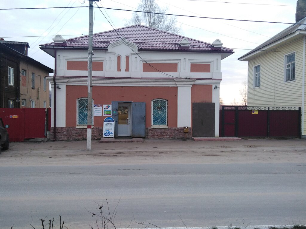 Elektronik ofis ekipmanları tamiri Ремонт оргтехники, Melenki, foto