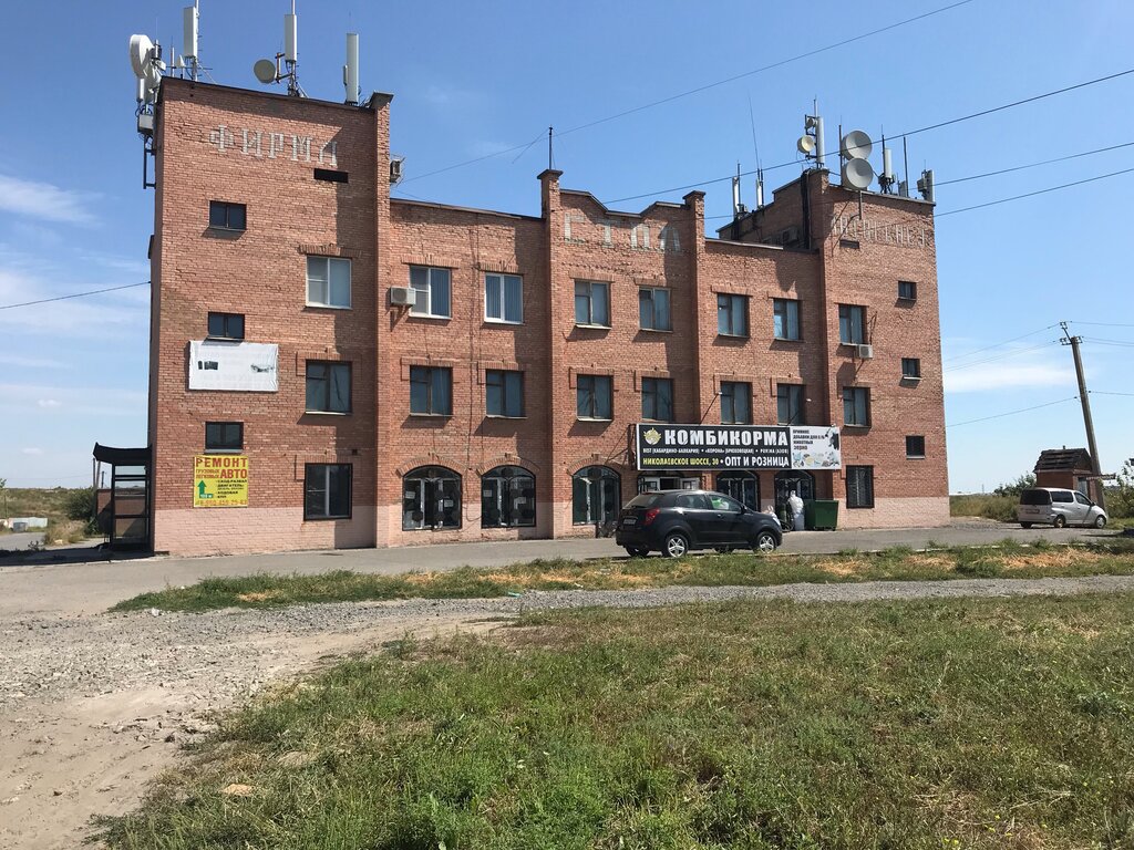 Yem ve yem katkı maddeleri Комбикорма, Taganrog, foto