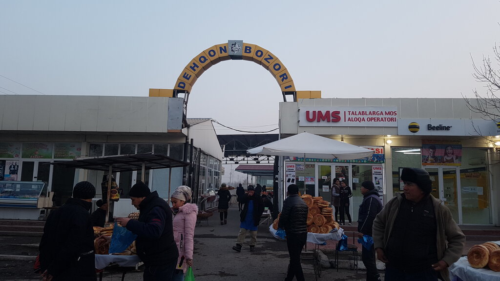 GSM operatörleri Ums, Fergana, foto