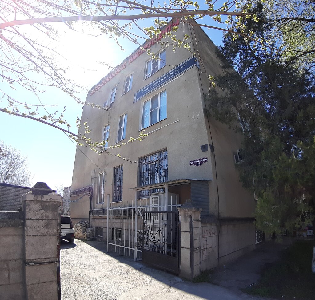 Resim, tablo ve çerçeve mağazaları Багетная мастерская, Budennovsk, foto