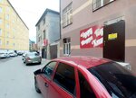 Хиджама центр (D. Ataeva Street No:26), alternatif tıp merkezleri  Makhachkala'dan