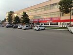 Мясной (ulitsa Mira No:49), kasap, şarküteri  Azov'dan