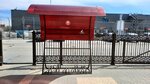 Велопарковка (Volgograd, Aptechniy Drive), bisiklet park yerleri  Volgograd'dan