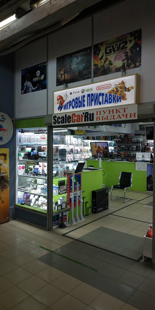Oyun ve oyun konsolu firmaları Vashaigra, Moskova, foto