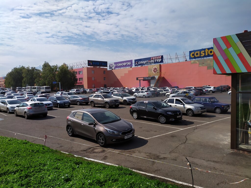 Hipermarket Giper Lenta, Orenburg, foto