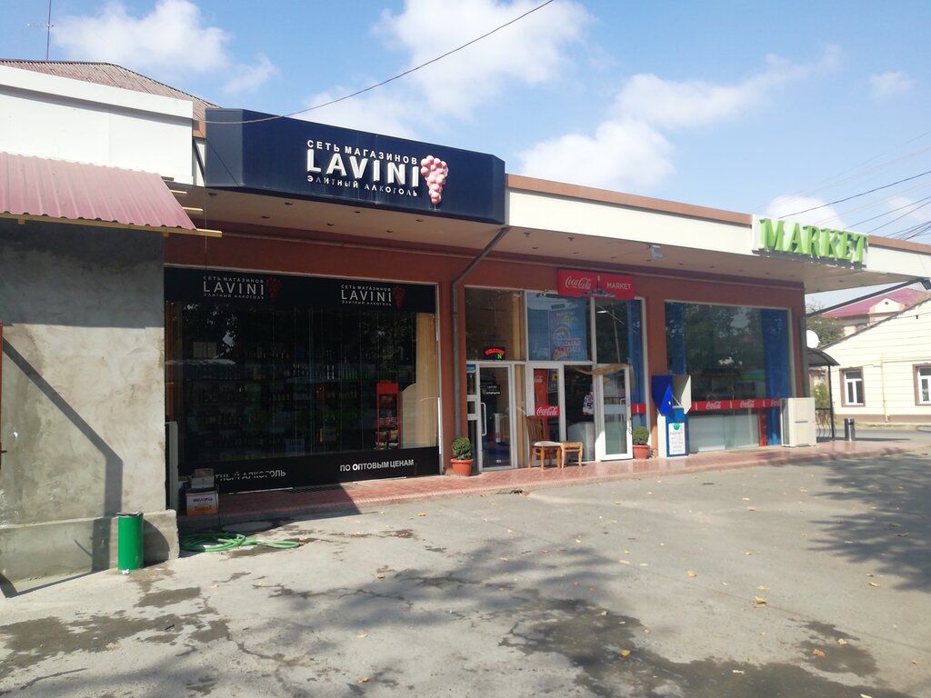 Alkollü içecekler Lavini, Taşkent, foto