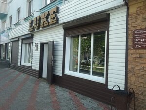 Pizza Roma (ulitsa 40 let Oktyabrya No:4), pizzacılar  Bogotol'dan