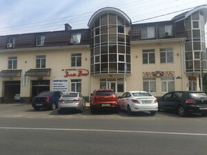 Salon krasoty dlya Vas (ulitsa Svobody No:210), güzellik salonu  Maykop'tan