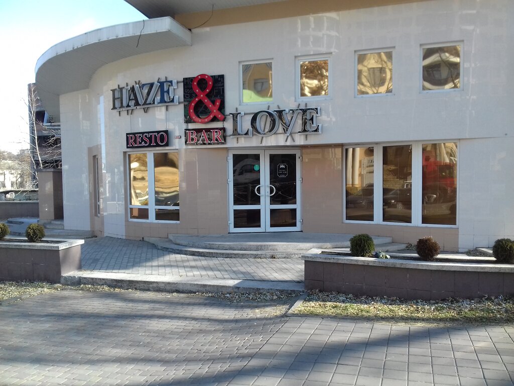 Bar Haze Love, Kislovodsk, foto