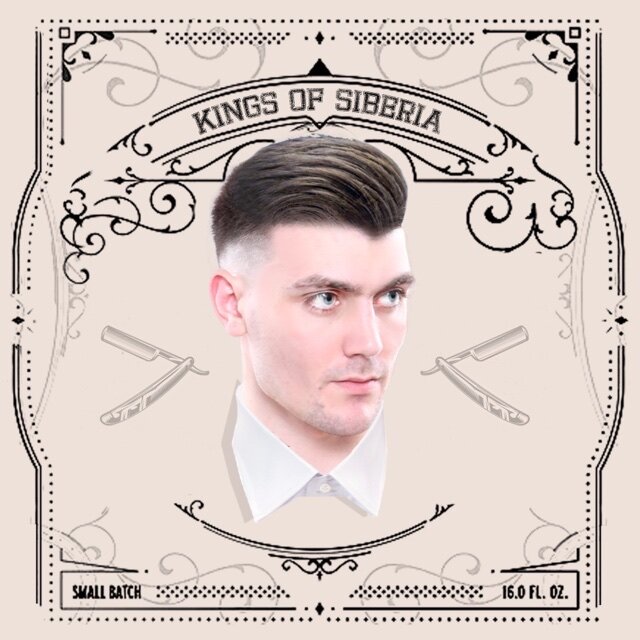 Berberler Kings of Siberia, Surgut, foto