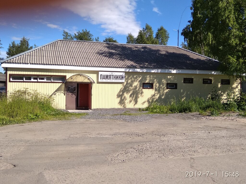 Heykel ve mezarlık taşı üreticileri Памятники, Onega, foto