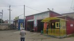 Grass (ulitsa Kirova No:9Д), oto yıkama  Artem'den