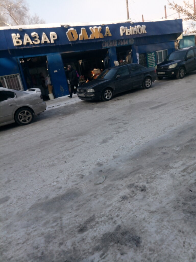 Gıda pazarı Olja, Almatı eyaleti, foto