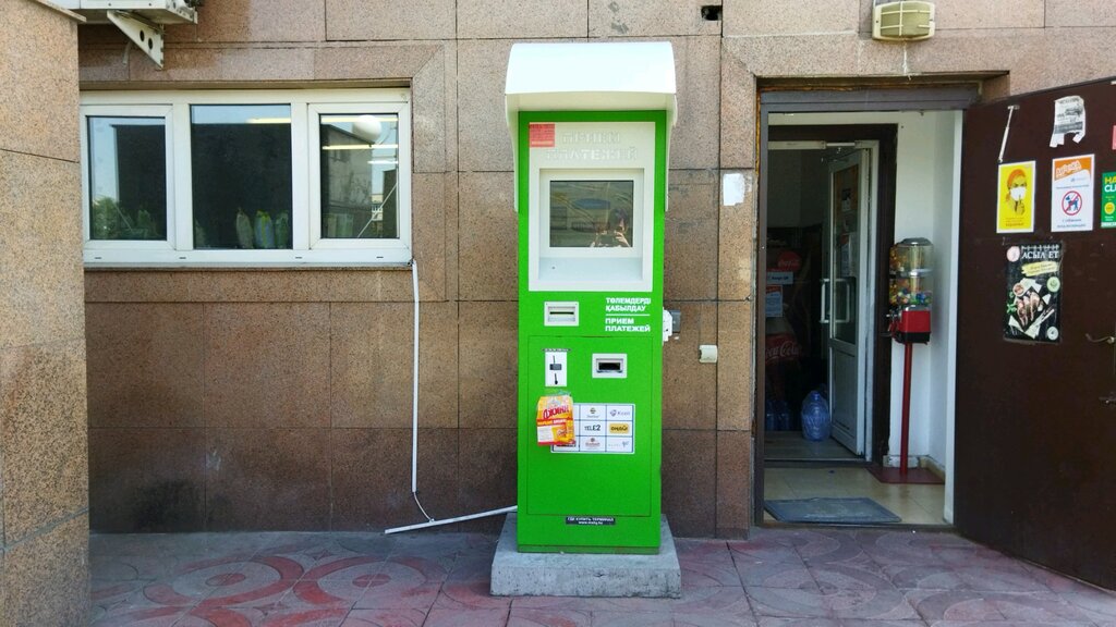 Ödeme terminali Qiwi, Almatı, foto