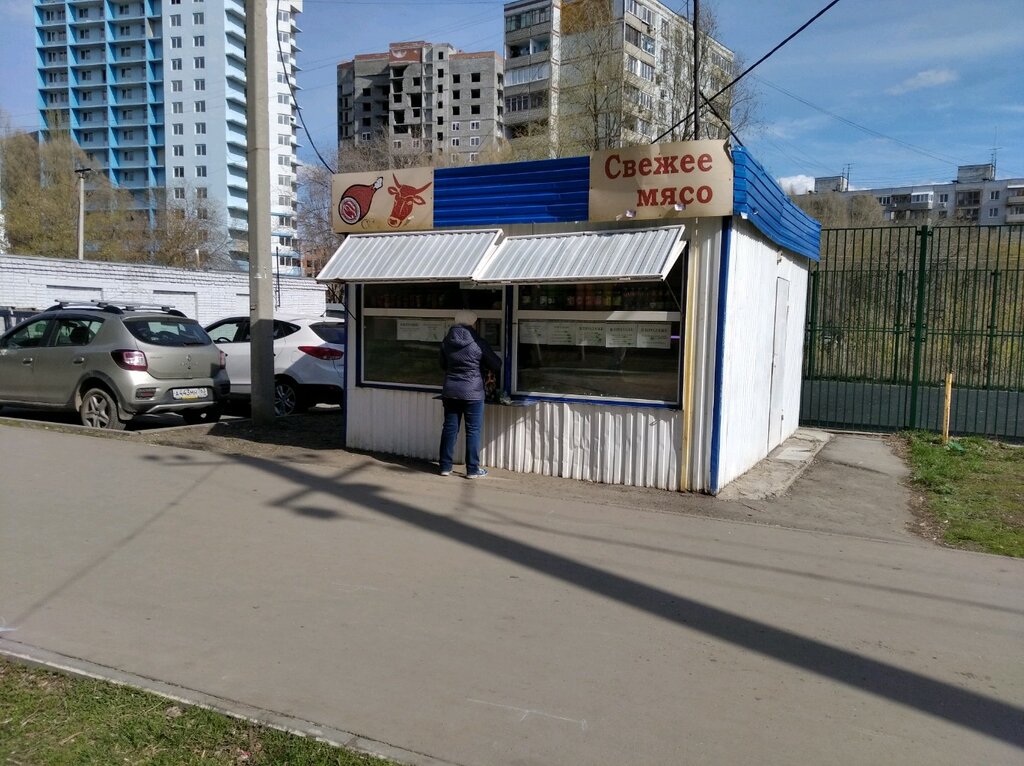 Kasap, şarküteri Svezheye myaso, Samara, foto