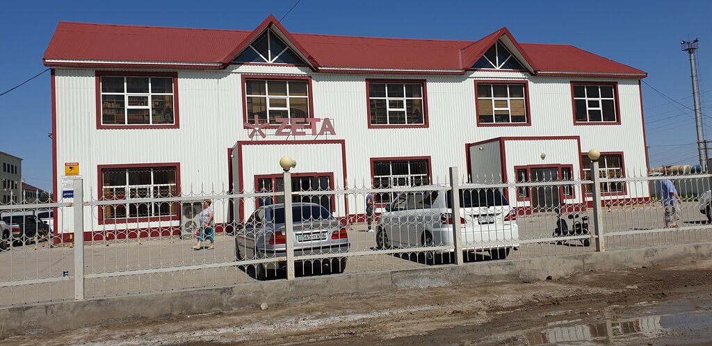 Mobilya mağazaları Zeta, Atırav, foto