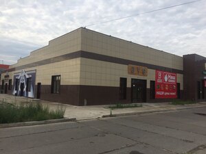 Gvg (Molodyozhnaya ulitsa No:25Г), paketleme malzemeleri firmaları  Krasnokamensk'ten