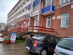 Орбита (Lenina Avenue No:171), kitap mağazaları  Onega'dan