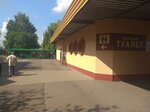 Public bathroom (Bresckaja voblasć, Pinsk, Centralny Сity Sector), tuvalet  Pinsk'ten