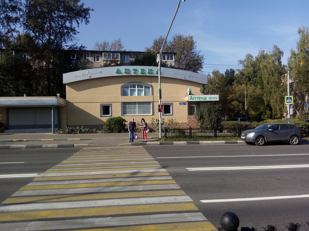 Eczaneler Асна, Podolsk, foto