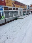 Бриошь (Moskovskaya Street No:98Б), ekmek fırını  Kostroma'dan