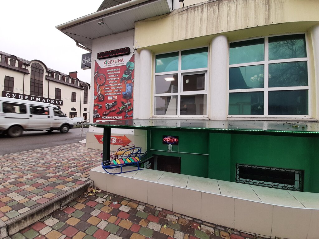 Bisiklet mağazaları 4 Сезона, Mineralniye Vodi, foto