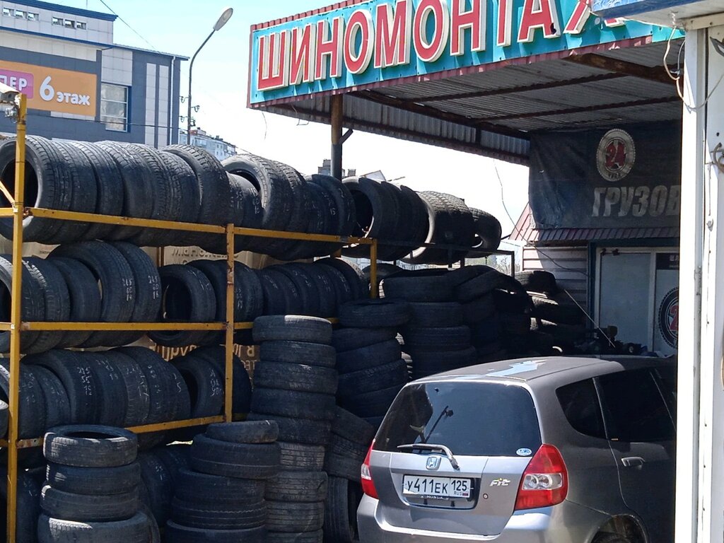 Oto lastik tamiri Шиномонтаж, Vladivostok, foto