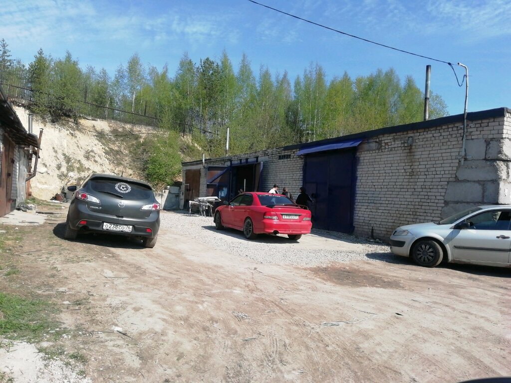 Otomobil servisi Red Sun Parts, İvanovo, foto