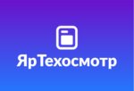 Yar-teh (Nyutona Street No:63), araç muayene istasyonları  Yaroslavl'dan