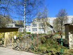Detsky sad № 104 (ulitsa Radishcheva No:54, Tsentralniy Microdistrict), anaokulları  Rybinsk'ten