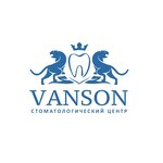 Vanson (Leningradskiy Avenue No:75к1Б), özel ağız ve diş sağlığı klinikleri ve muayenehaneleri  Moskova'dan
