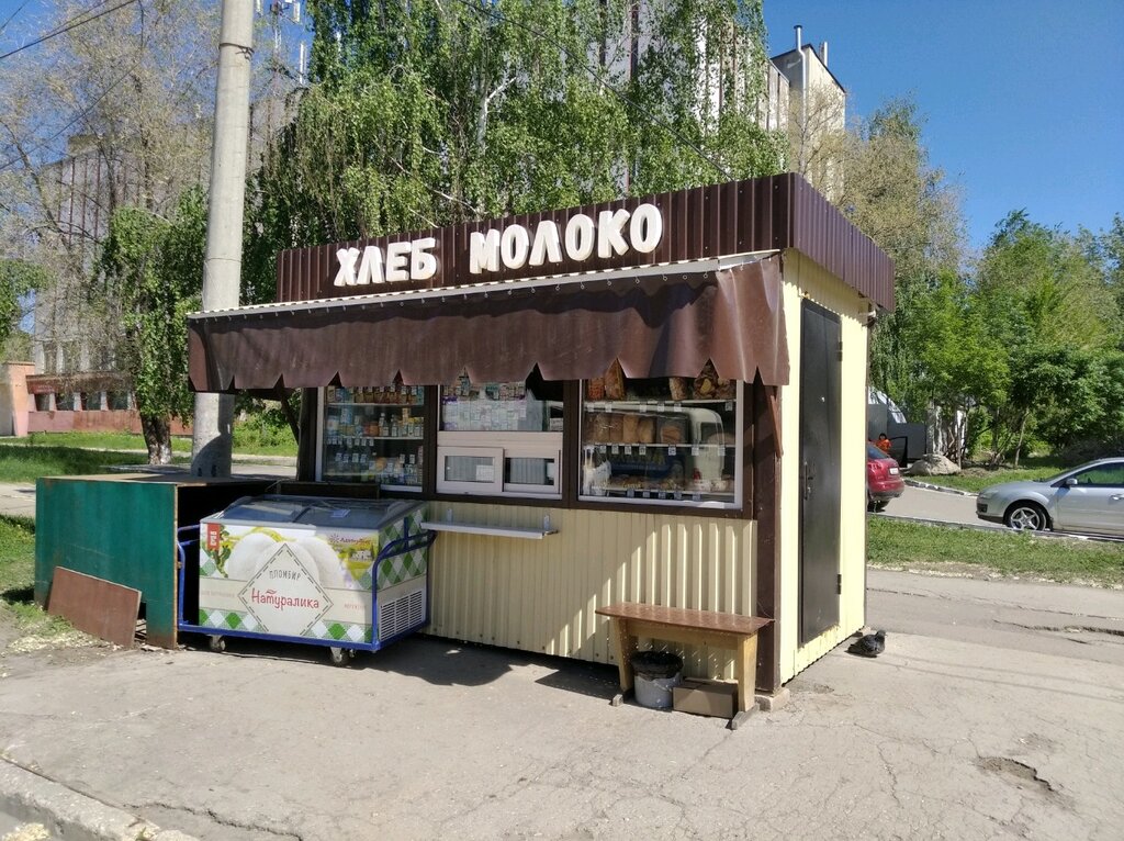 Ekmek fırını Хлеб, Samara, foto