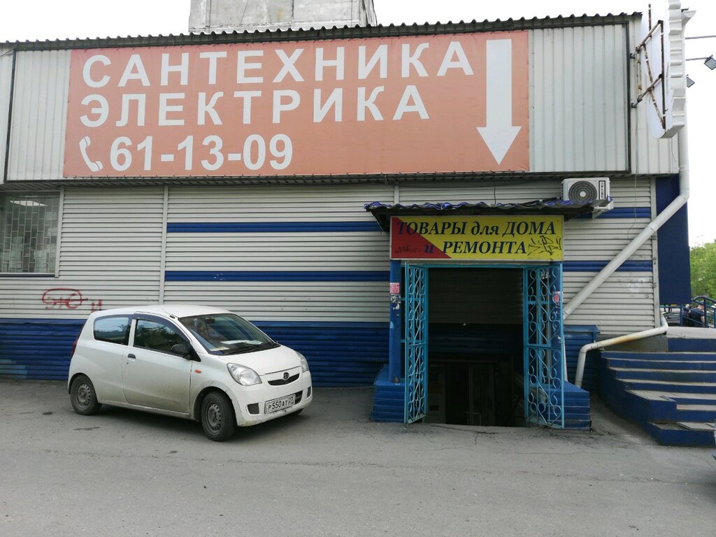 Banyo ve klozet mağazaları Santel, Habarovsk, foto