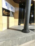 Alpkor (Nikoloyamskaya Street No:40/22с4), yazlık ev inşaatı  Moskova'dan