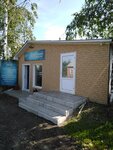 Век (ulitsa Chkalova No:6А), cenaze hizmetleri  Lukoyanov'dan