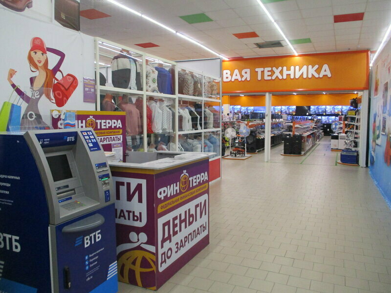 Mikrofinans FINTERRA, Altayski krayı, foto