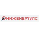 Ingenertools (ulitsa Konstruktora Guskova No:14с2), i̇nşaat makinaları ve ekipmanları  Zelenograd'dan