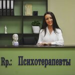 Rp.: Psyhoterapevty (Blagoyeva Street No:32), psikoterapi  Tver'den