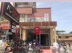 Akça Ticaret (Musa Şahin Blv., No:393, Osmaniye Merkez‎ , Osmaniye), bisiklet mağazaları  Osmaniye'den