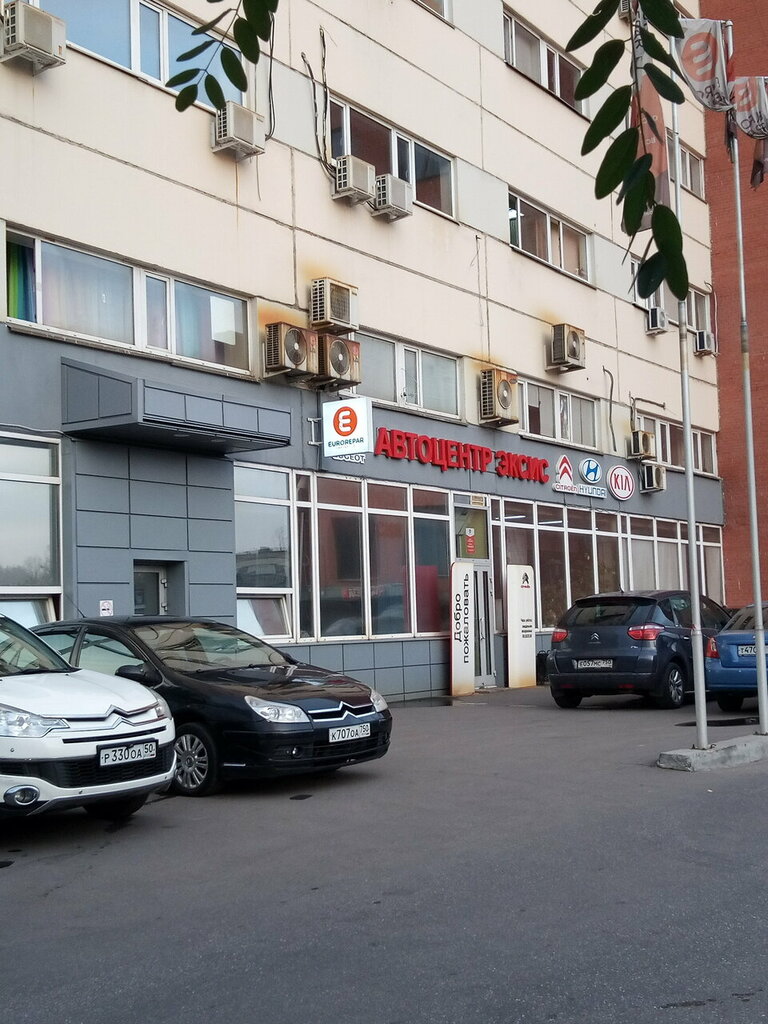 Araç muayene istasyonları Pravilnyi vybor, Moskova, foto