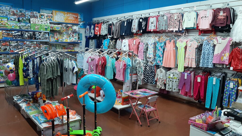 Çocuk mağazaları Umneyka.by, Vitebskaya oblastı, foto