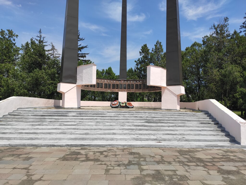 Anıt, heykel Вечный огонь, Krasnodarski krayı, foto